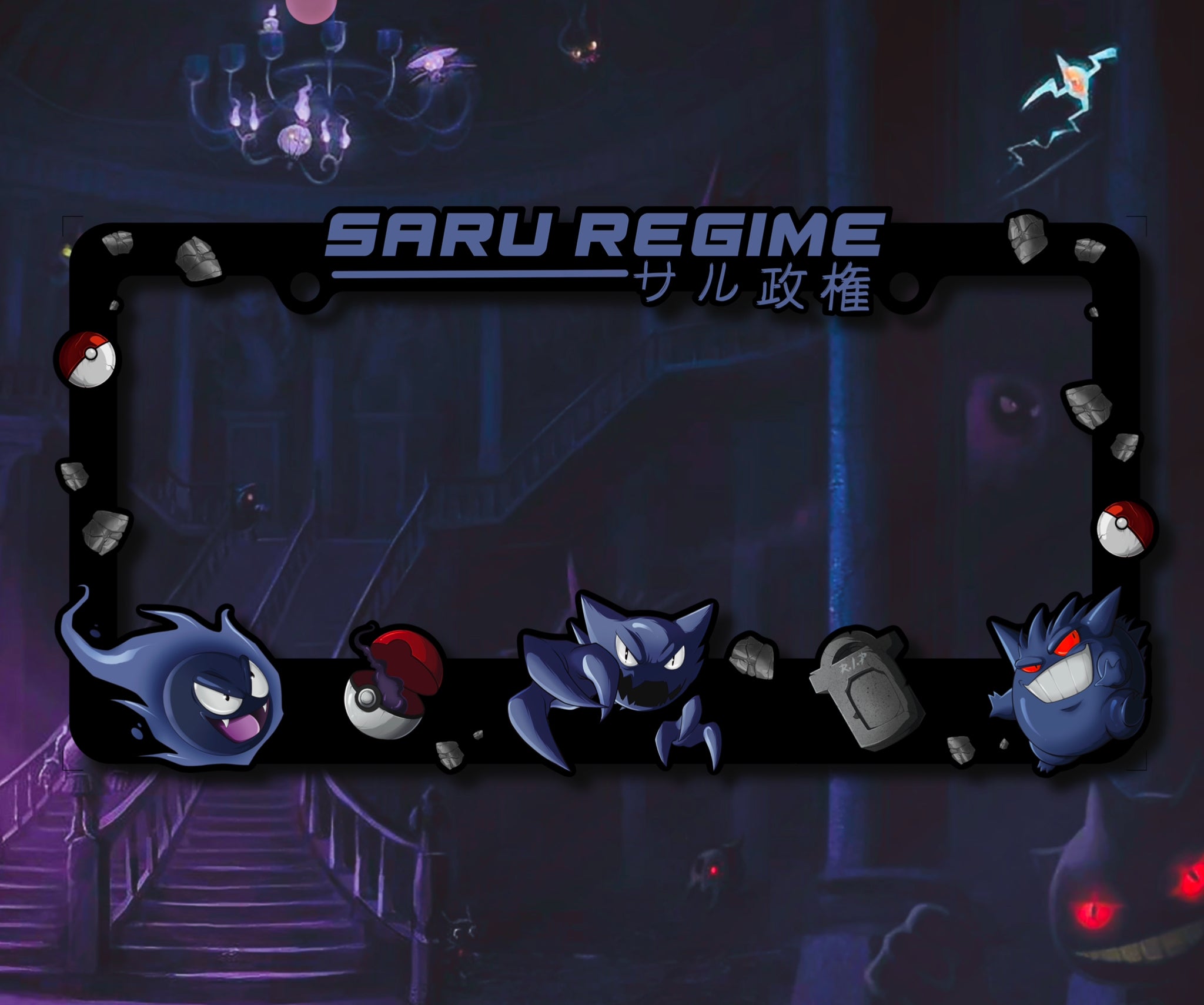 Ghost Trio License Frame – Saru Regime
