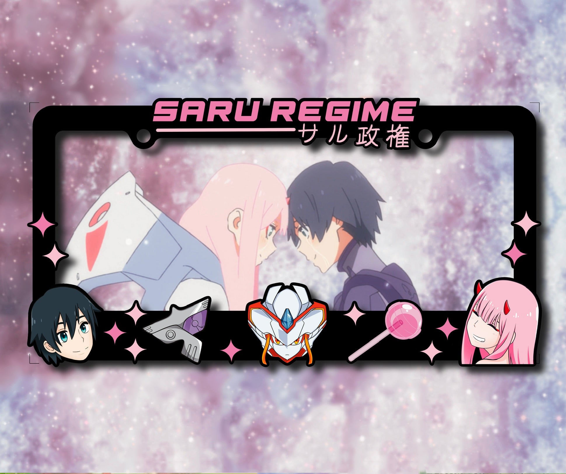 Darling License Frame – Saru Regime